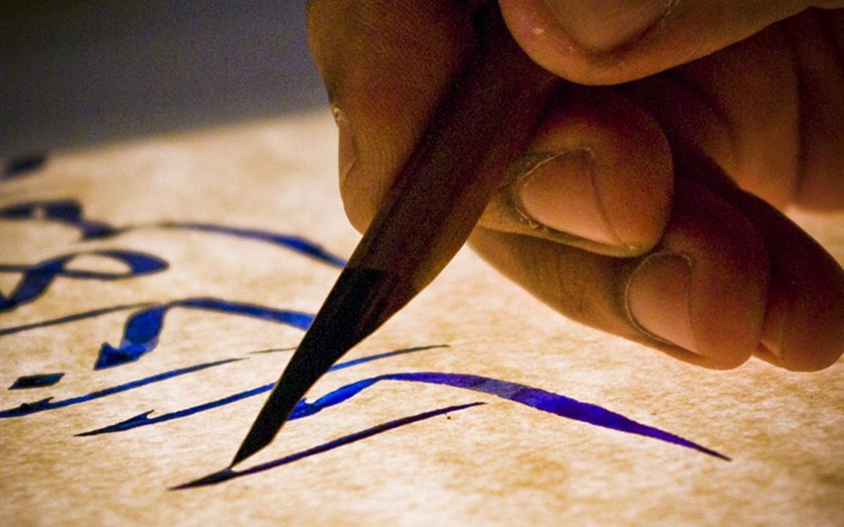 La difficile perpétuation de la pratique de la calligraphie