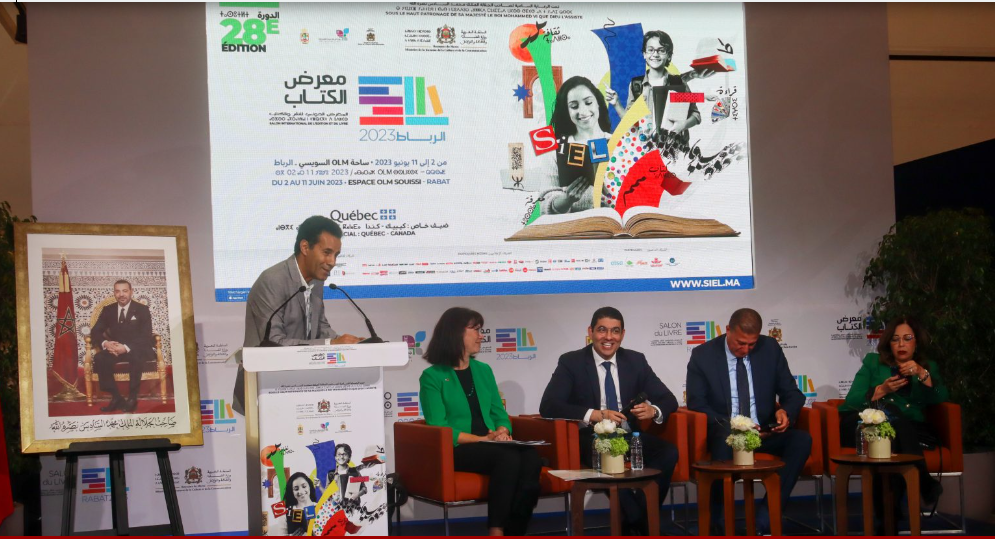 Maroc. Le SIEL revient pour une édition à Rabat du 2 au 11 juin