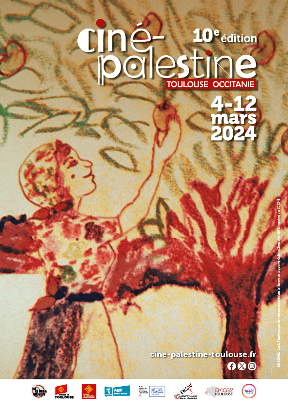 Le Festival Ciné-Palestine de Toulouse fête ses dix ans