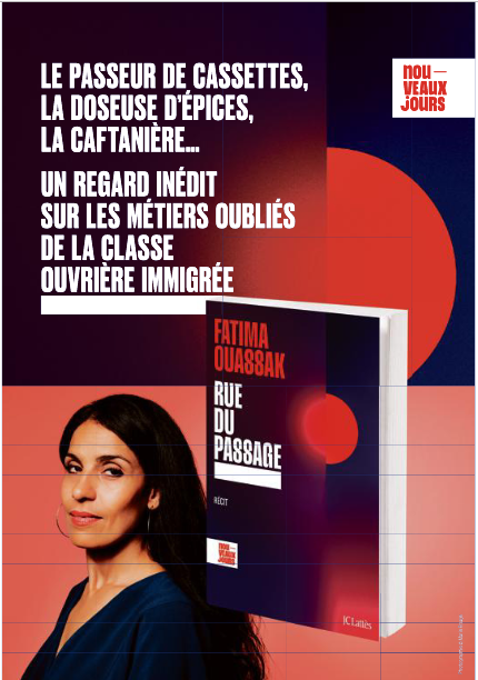 Vient de paraitre Rue du passage de Fatima Ouassak