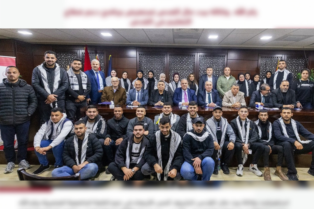 Bayt Mal Al-Qods lance le programme de soutien au secteur éducatif dans ...